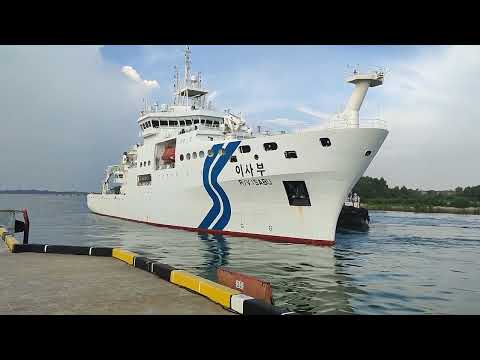 Research Vessel, Isabu sail out from Port Klang Cruise Terminal