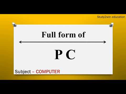PC ka full form | Full form of PC in English | Subject - COMPUTER