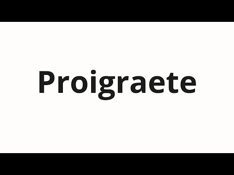 How to pronounce Proigraete | Проиграете (Lost in Russian)
