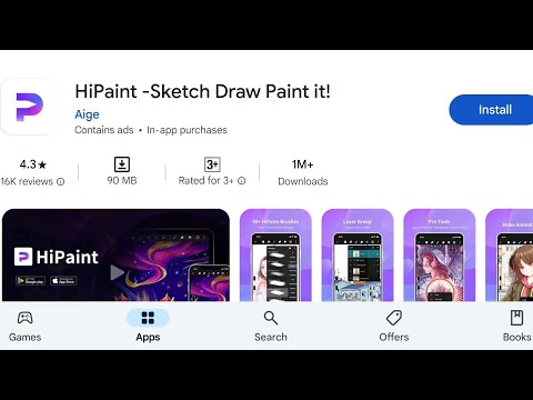 How To Install Hipaint Sketch Draw Paint It App's | How To Download Hipaint Sketch Draw Paint It App