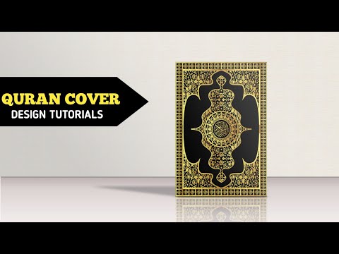 quran cover design | How to Make a islamic Book cover design |book design |  quran cover