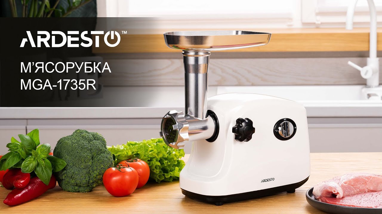 ARDESTO Мясорубка, 1700Вт, призв. -1.6кг/мин, 3 решетки + для колбас., кеббе, пластик, белый ...