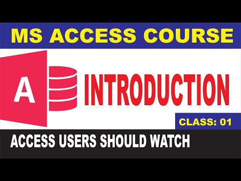 MS Access 2007 - Class 1 - Introduction - Microsoft access database Urdu/Hindi #MSAccess