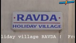 Вилно Селище Равда /Ravda Holiday Village: апартаменти за продажба на ...