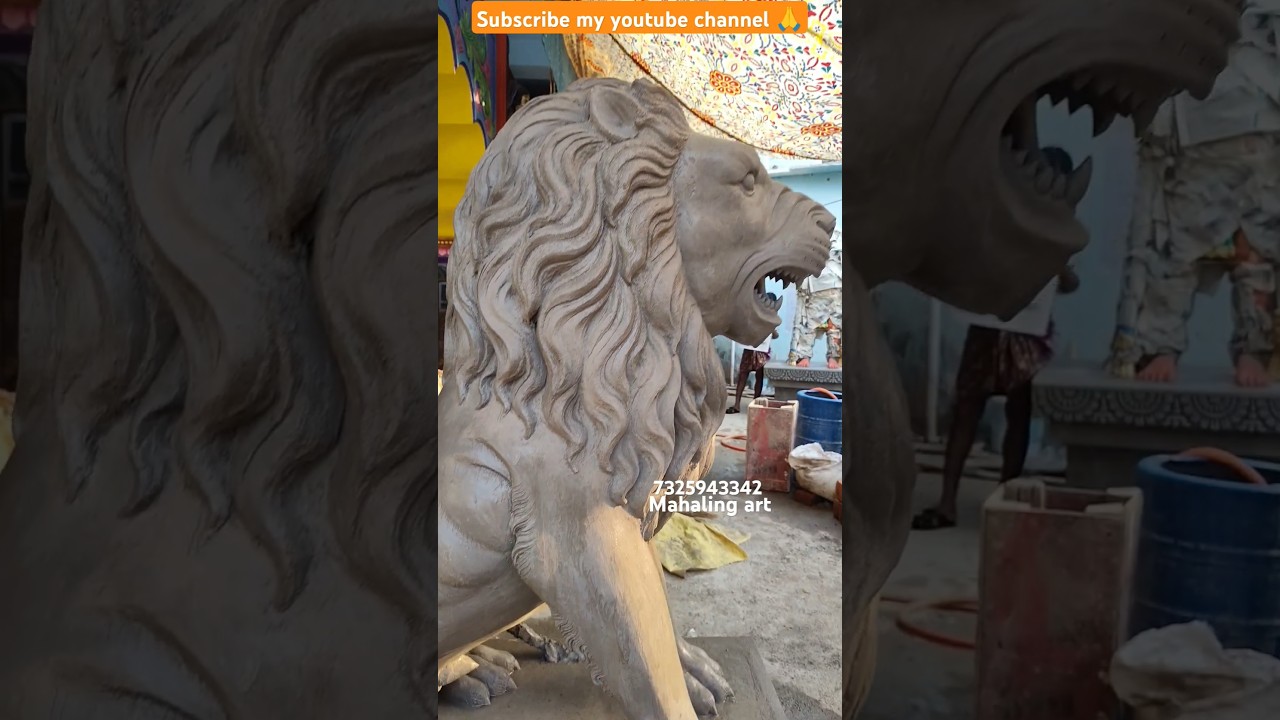 cement lion making  ... mahaling art