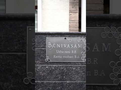 Best Nameplate Ideas | Nameplate | White Metal | Home | Interior
