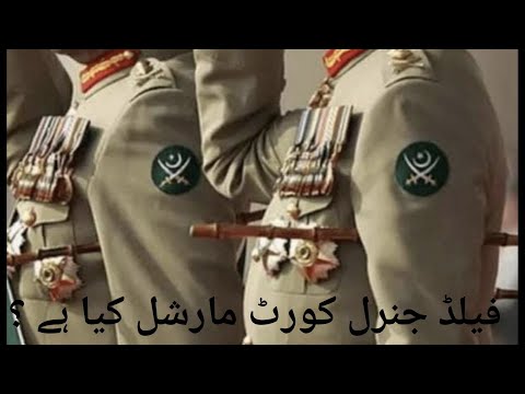 Ex DG ISI Gen Faiz Hameed Court Martial Ki Lapait Me | Dr Raza Haider