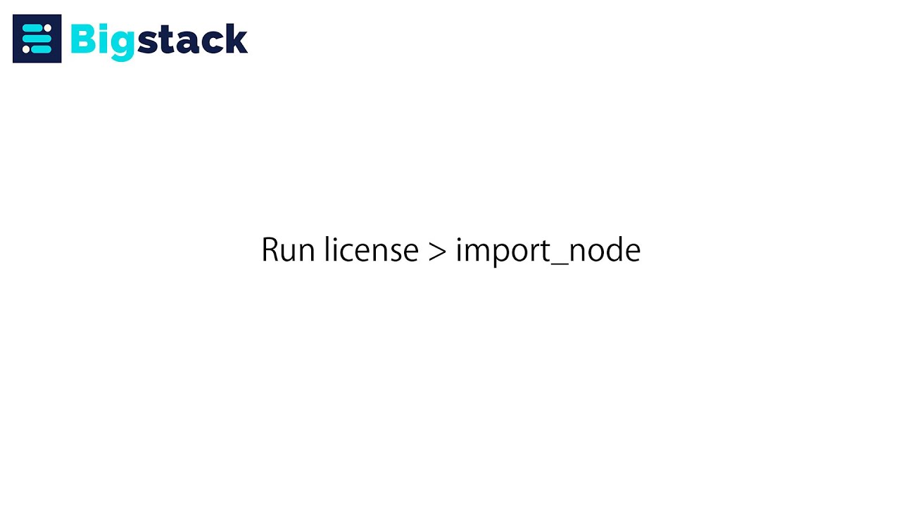 Scale out the existing cluster with hci node(compute & storage)