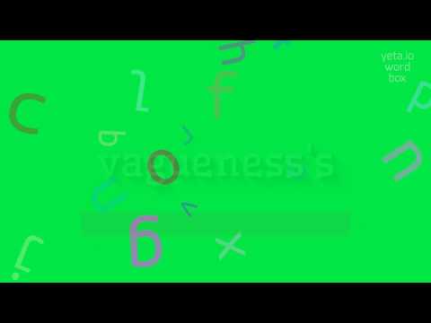 How to say "vagueness's"! (High Quality Voices)