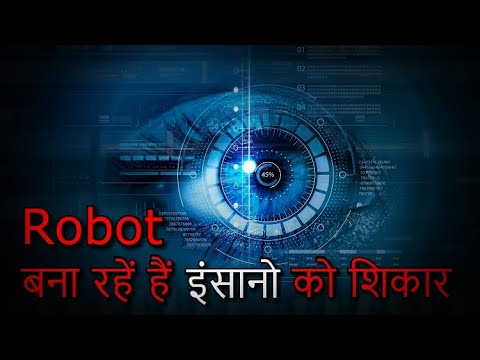 Robots करेंगे दुनिया पे राज? THE SINGULARITY | Artificial Intelligence hindi | #CyberTalk8