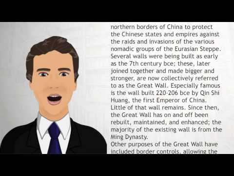Great Wall of China - Wiki Videos