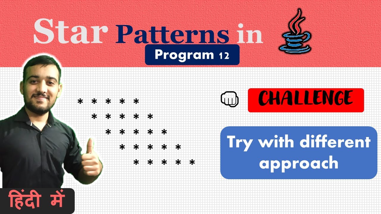 Star Pattern Program in Java - 11 | Coding Wallah