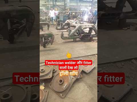 work of railway technician/RRB technician fitter and welder/ railway technician New vacancy