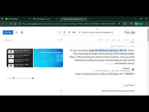 how to record a video on windows 10 like me