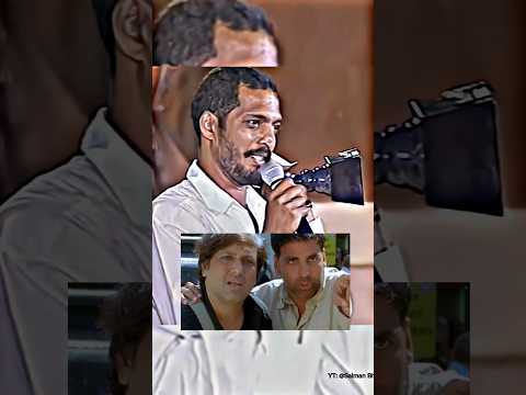 Nana Patekar Reply To Akshay Govinda ???????? #akshaykumar #nanapatekar #shorts