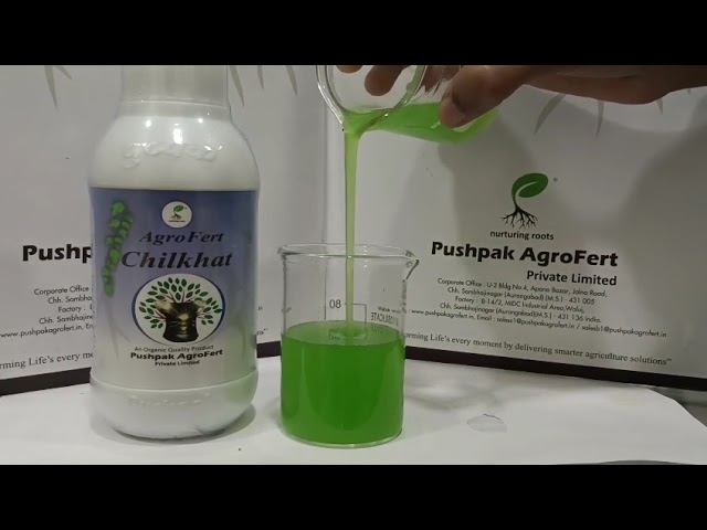 Bio Pesticide Oil Base Pushpak Brand - Herbal Larviside Pest Controller ...