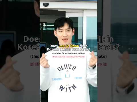 Does Lee Je Hoon (์ด์ ํ) fit in Korean beauty standards? #leejehoon #koreanactor #shorts