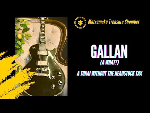 Gallan (Tokai produced) LC 1975 - Black | Reverb