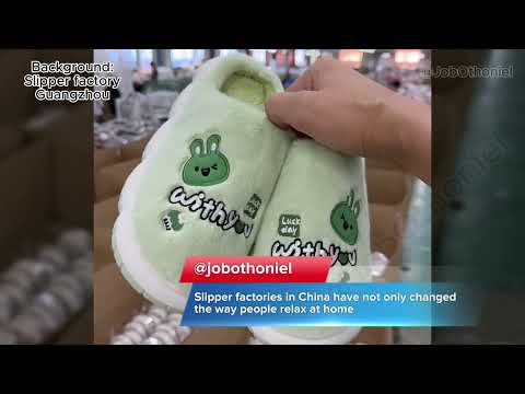 Visiting a slipper warehouse in China / Life in china 182 /