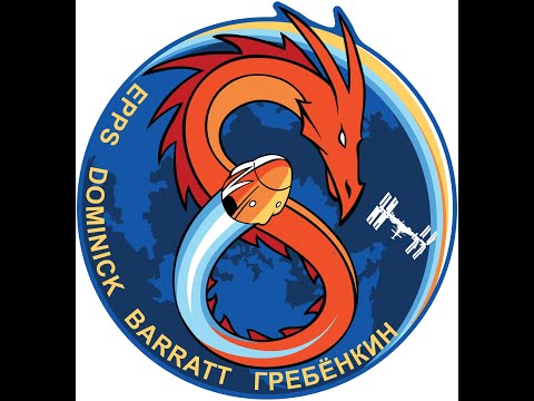 NASA Crew 8 Return