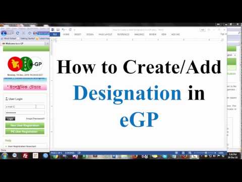 How to Create or Add Designation in eGP