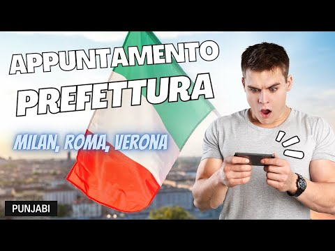 Appuntamento Prefettura di Verona - Appuntamento Prefettura di Roma - Appuntamento Prefettura Milano