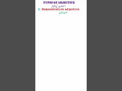 demonstrative adjectives |demonstrative adjective definition | demonstrative adjective examples |