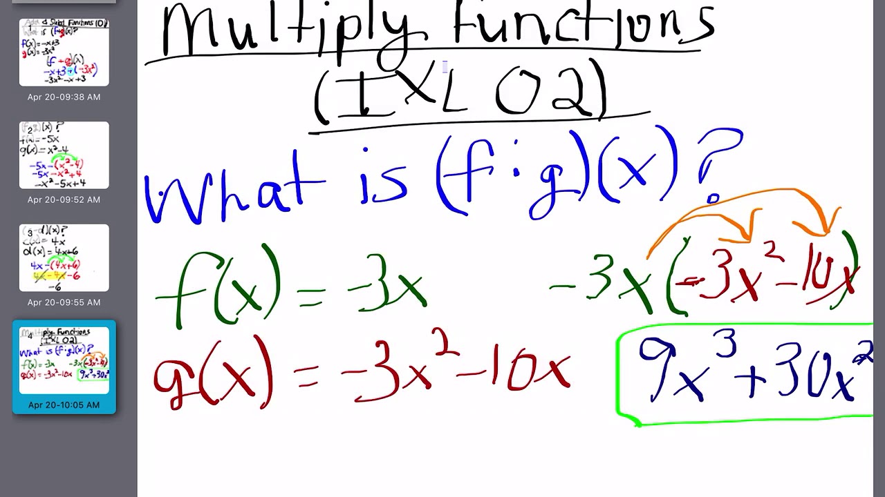 Math Tutorial: Multiply Functions (IXL O2)