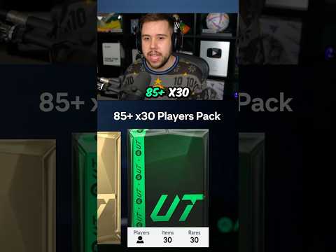 GLITCHED 85+ x30 PACK!? π #shorts