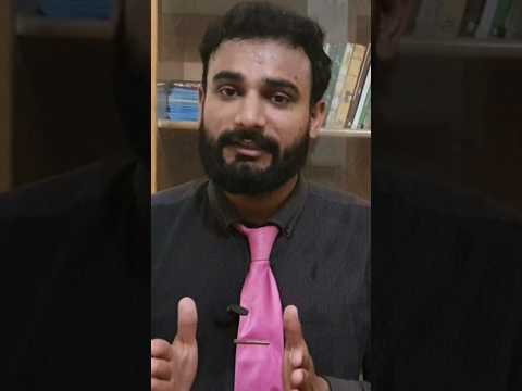 بیرون ملک سے اپنے شناختی کارڈ پر رقم منگواتے وقت یہ غلطی مت کرے#youtubeshorts #youtube #ytshorts