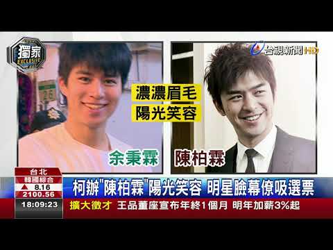 Dcard的Rio WIKI - YouTuber板 | Dcard