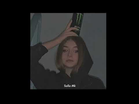 DECEPTACON - Le Tigre - Lyrics