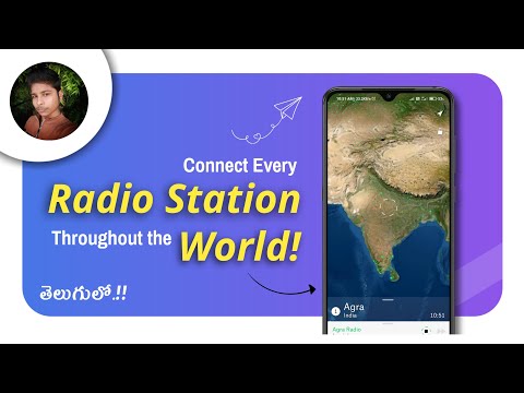Best App [ Connect To Any FM Radio Station Throughout The World! ] Telugu