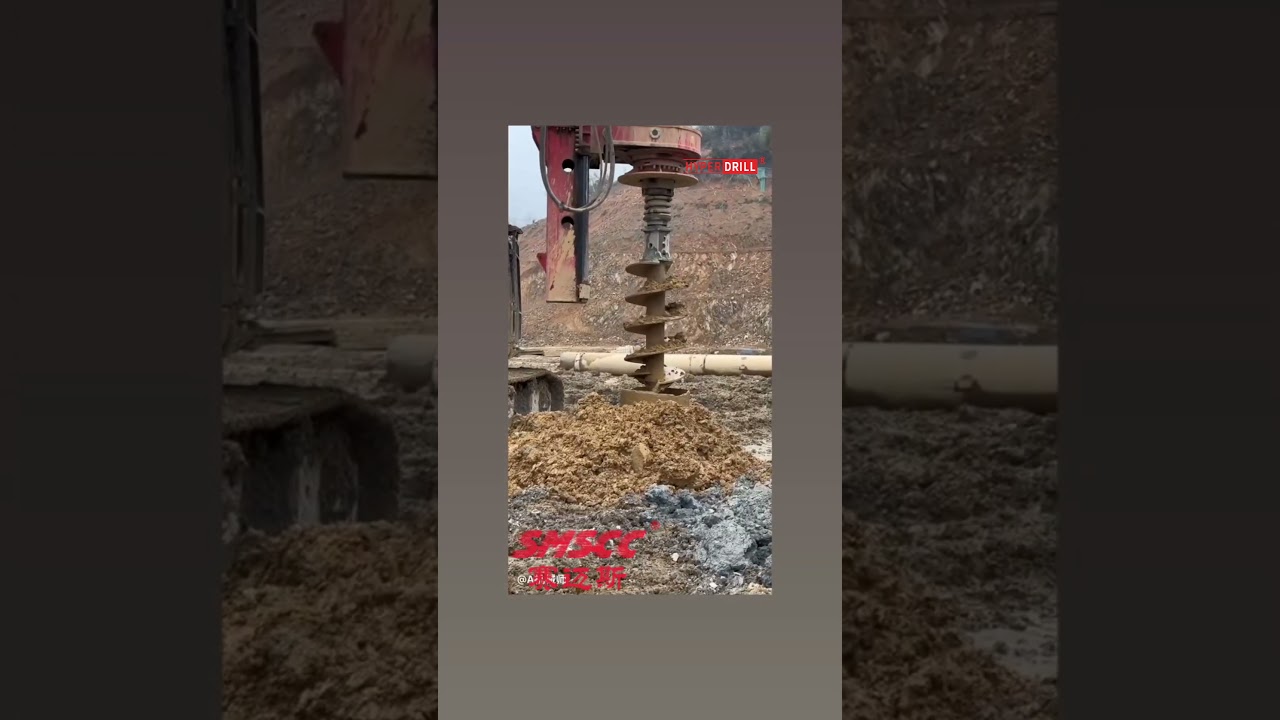 SMSCC soil auger drill working at jobsite #casingpipe #auger  #deepfoundation