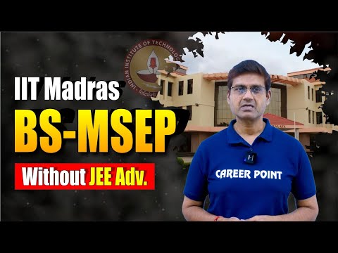 "IIT Madras Admission WITHOUT JEE! ๐ | BS Medical Sciences & Engineering | IISER IAT Exam"