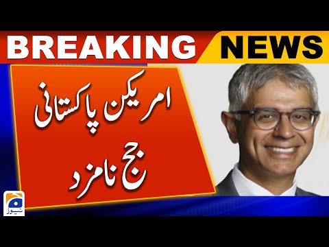 President Biden Nominates Pak American Adeel Mangi As First Muslim To A Circuit Court | Nasim Haider
