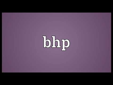 Bhp Meaning