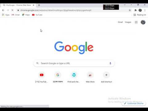 How To Turn Off AutoPlay On Youtube (PC) Easy Technique