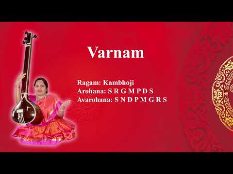 Dr. Seshulatha Viswanath Kosuru - Varnam - Kambhoji Ragam