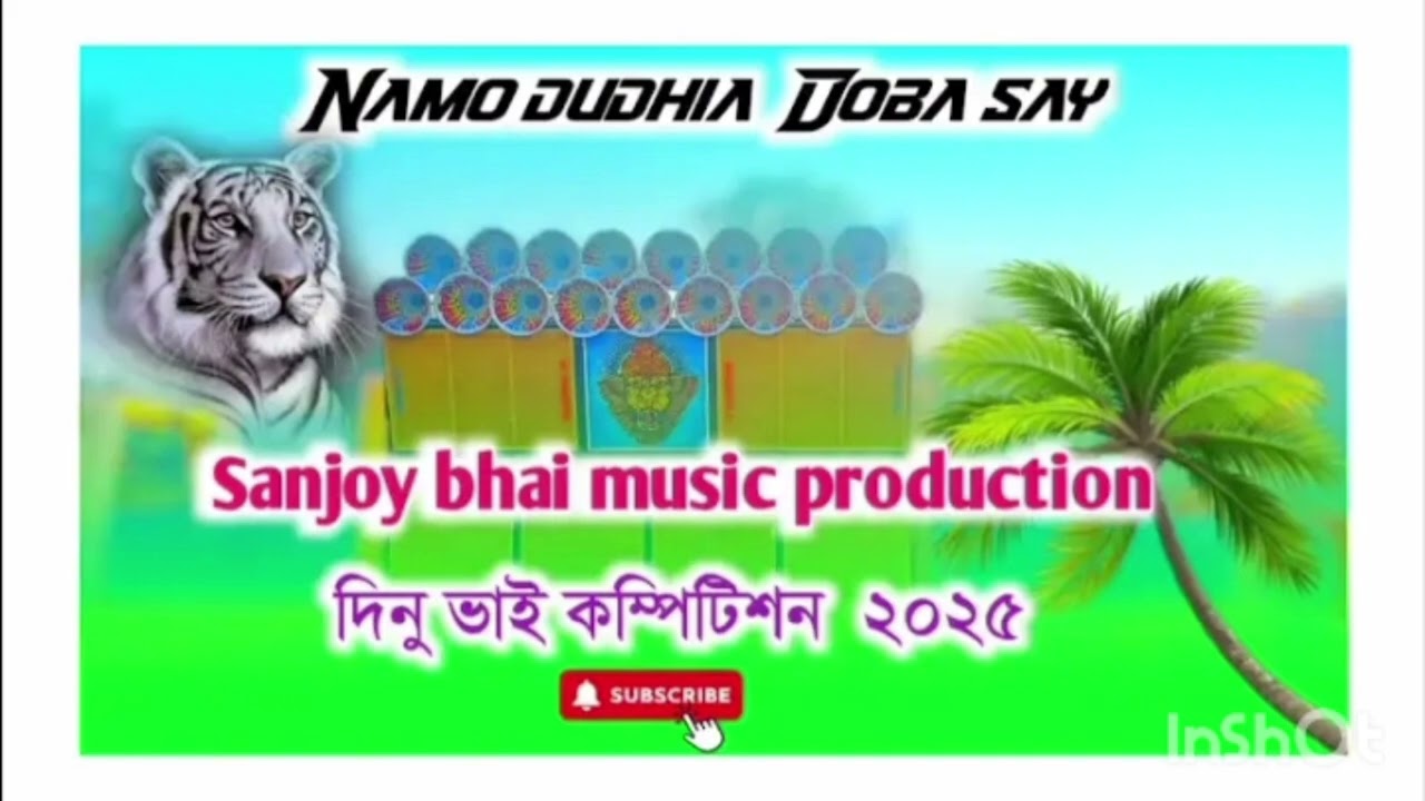 7%87%E0%A6%95%E0%A6%A8%E0%A7%8B%E0%A6%B2%E0%A6%9C%E0%A6%BF%E0%A6%AF%E0%A6%BC%E0%A6%BE+%29+-+%F