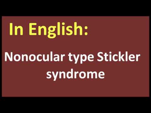 Nonocular type Stickler syndrome arabic MEANING