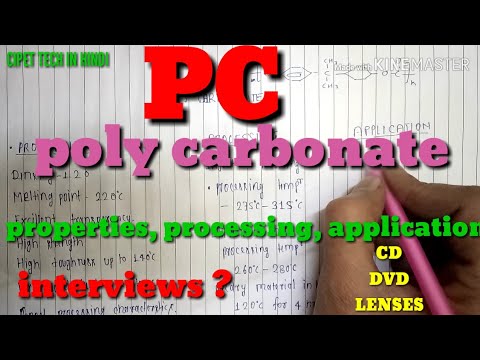 What is PC material