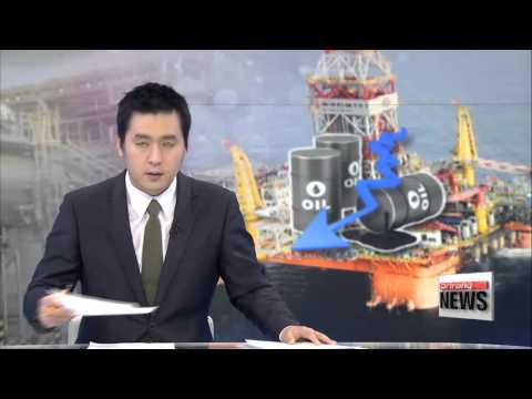 EARLY EDITION 18:00 3 Indonesians deported from S. Korea for al-Qaeda links