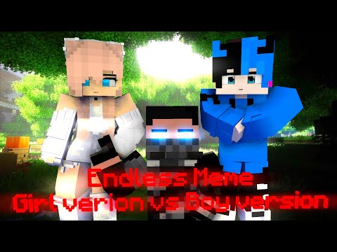 Endless Meme Girl verion vs Boy version - Mine imator Minecraft Animation #minecraft #animation