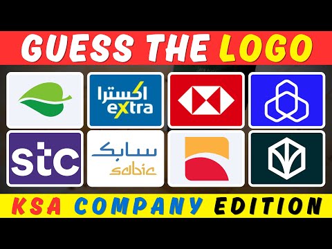 Guess The Logo | Can You Guess These Saudi Company Logos?