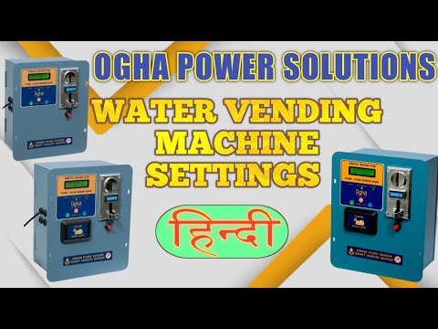 Ogha Power Solutions Private Limited, Hyderabad - Manufacturer of Water ...