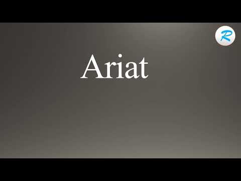 How to pronounce Ariat