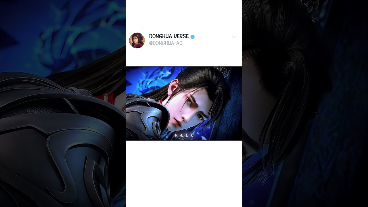 🌠 [LEGEND OF XIAINWU] ye Chen 🌚 don't know what the thing he touched 🥵