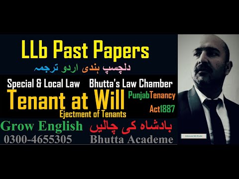 Ejectment of Tenant | Punjab Tenancy Act 1887 | Special and Local Law | Urdu LLb | Bhutta Academe