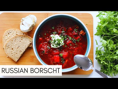 CLASSIC RED BORSCHT | UKRANIAN BORSCH | BEET SOUP (БОРЩ)